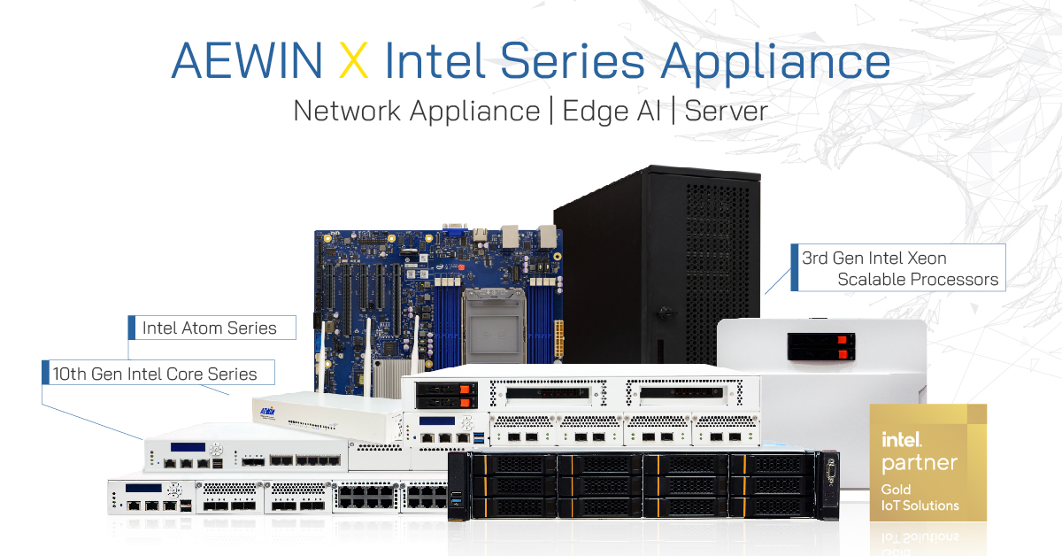 AEWIN's Intel Series Network Appliance｜AEWIN