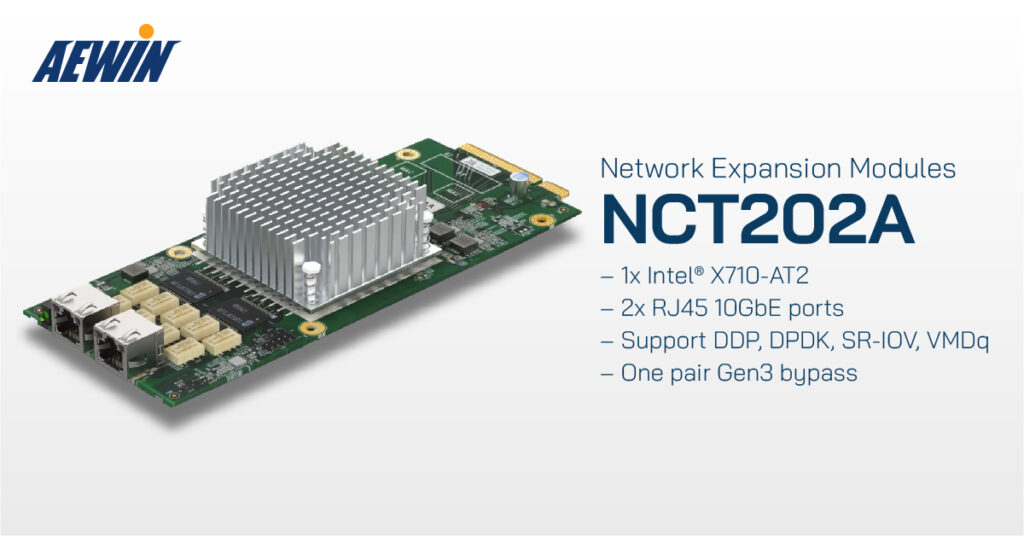 AEWIN Announces Dual 10G Network Expansion Module with Bypass - AEWIN