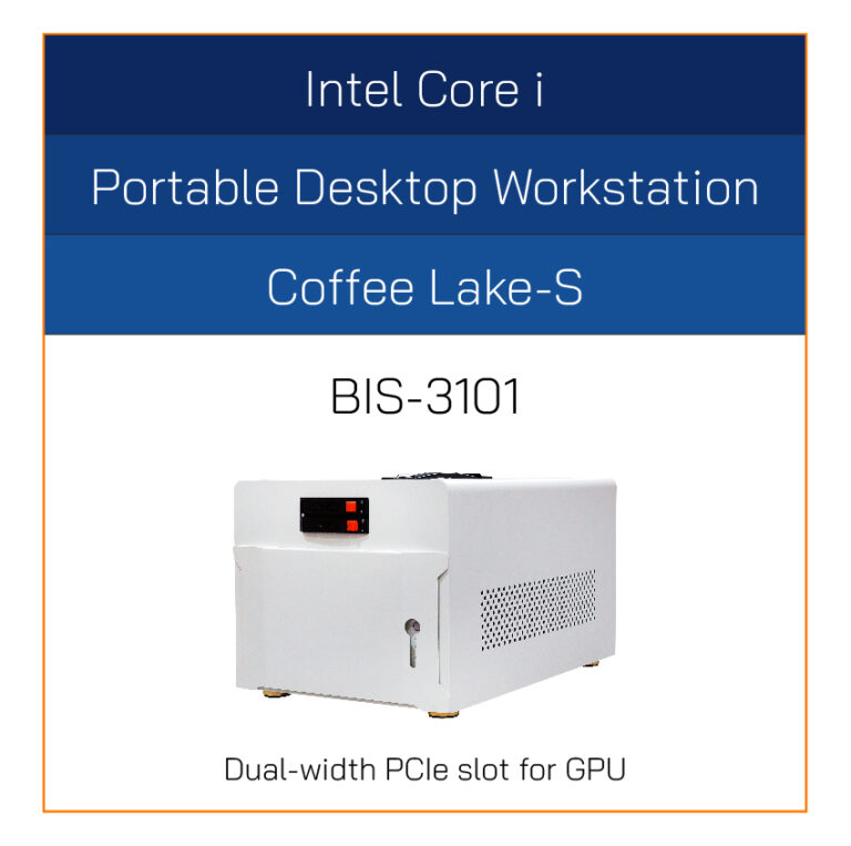 Product Selection Guide of AEWIN Intel/AMD platforms - AEWIN