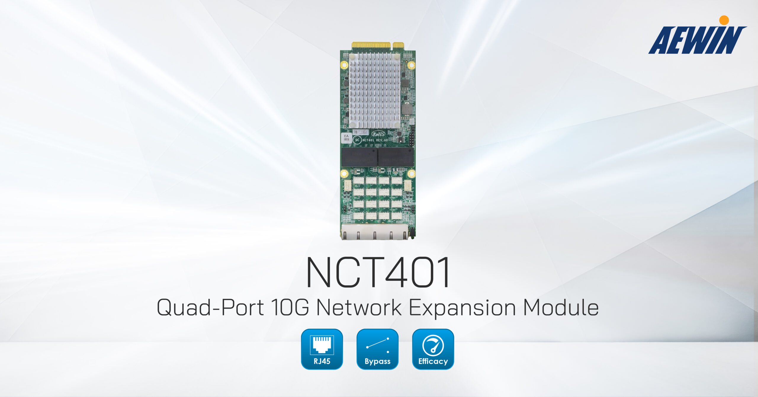 NCT401: Quad-Port 10G Network Expansion Module - AEWIN